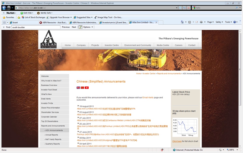 ABN Newswire - Business News and Corporate Press Releases